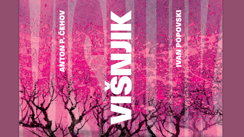 Višnjik, predstava nastala prema djelu velikog Antona Pavloviča Čehova, premijerno igra u ZeKaeM ...